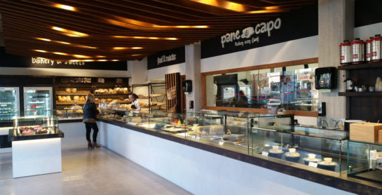 Ολοκαίνουριο Pane Di Capo Ρόδος από τη Δ. ΔΡΑΚΟΥΛΑΚΗΣ ΑΒΕΤΕ - Bakery ...