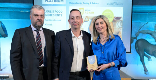 Gold & Platinum βραβεία για την ΜΥΛΟΙ ΛΟΥΛΗ στα Bakery & Pastry Awards ...