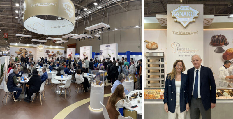 Η ΣΤΕΛΙΟΣ ΚΑΝΑΚΗΣ ΑΒΕΕ Συμμετέχει στην ARTOZA 2025! - Bakery-pastry.gr