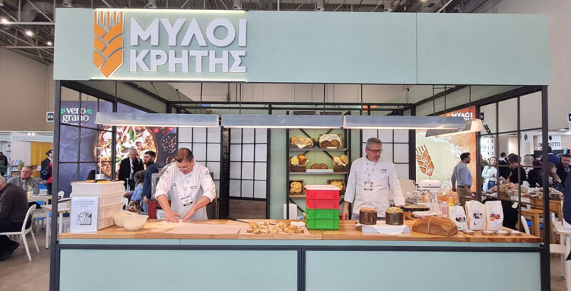 Οι ΜΥΛΟΙ ΚΡΗΤΗΣ στην ARTOZA - Bakery-pastry.gr