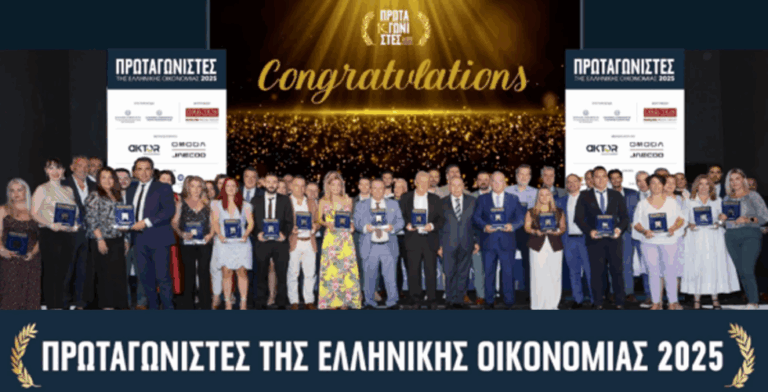 ΧΩΡΙΑΤΙΚΗ ΖΥΜΗ: Για 3η χρονιά στους πρωταγωνιστές της ελληνικής ...